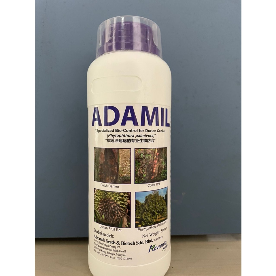 ADAMIL ( SPECIALIZED BIO-CONTROL khas untuk Durian ) 500ML | Shopee ...