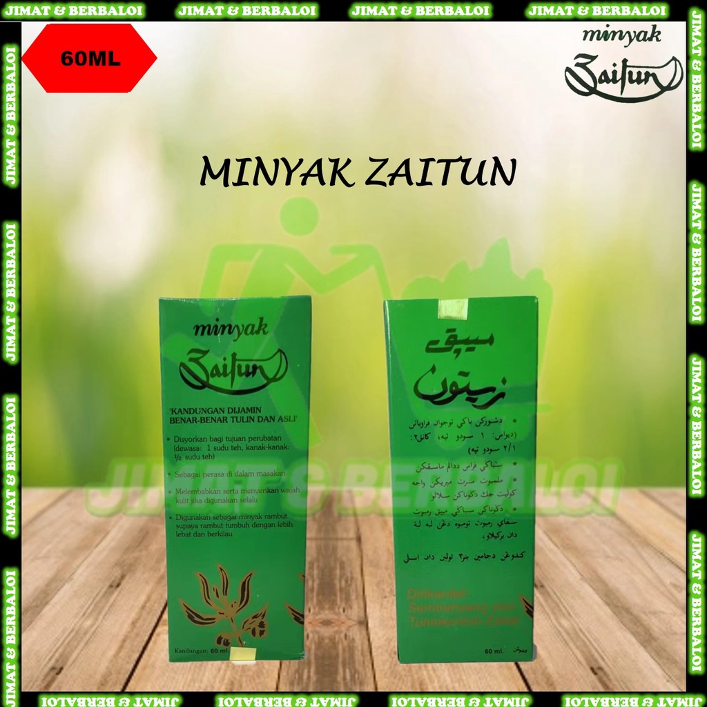 Minyak Zaitun Cap Unta (60ml) | Shopee Malaysia