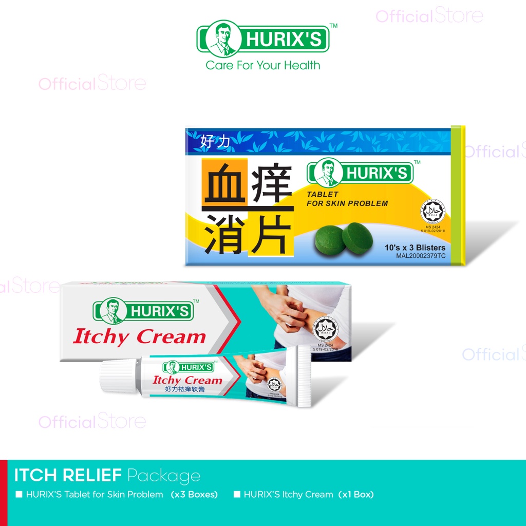 HURIX'S Itch Relief Package - tablet and cream | Shopee Malaysia
