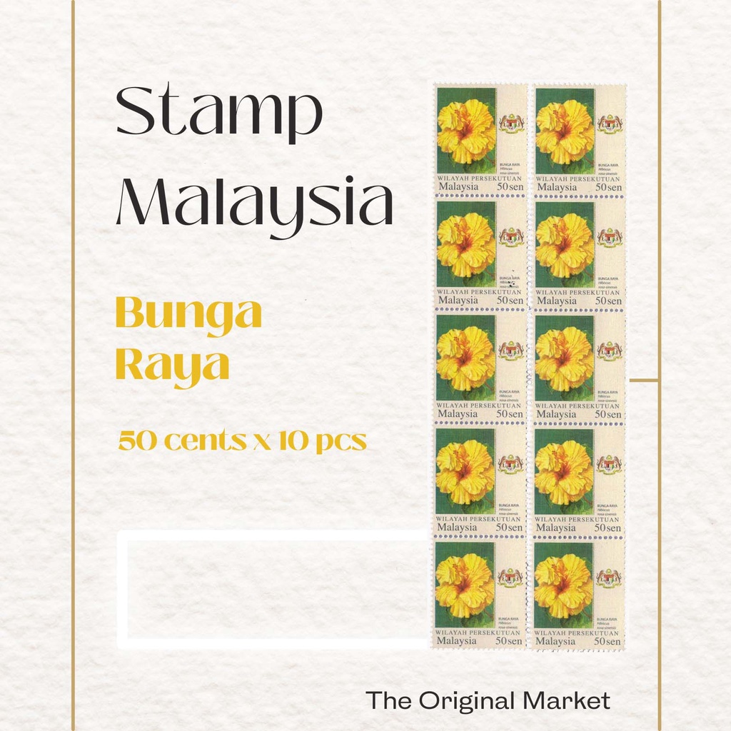 Stamp Malaysia - Flower Stamp | Setem Bunga | 10 Pieces & 20 Pieces ...