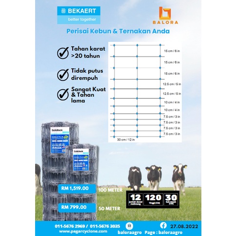 Pagar Tightlock BEKAERT 4 Kaki 12/120/30 (Ikatan Fixed knot) | Shopee Malaysia