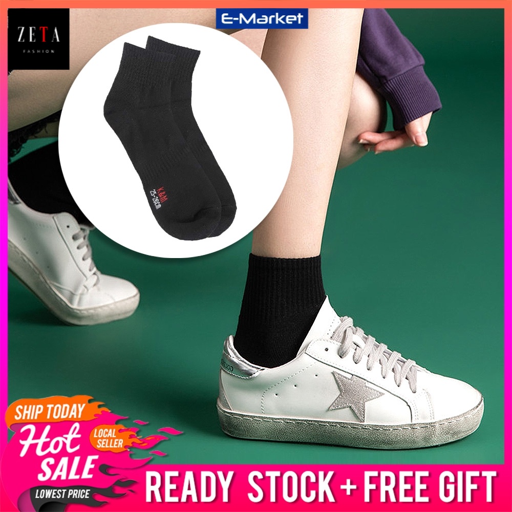 【𝐎𝐑𝐈𝐆𝐈𝐍𝐀𝐋】 Unisex Primary Secondary School Crew Longer Above Ankle ...