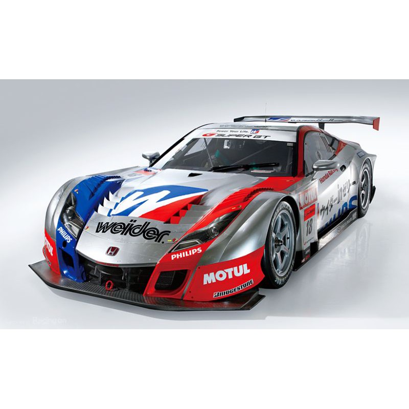 Tamiya 1:10 Weider HSV-010 Body Set 190m#51447 | Shopee Malaysia