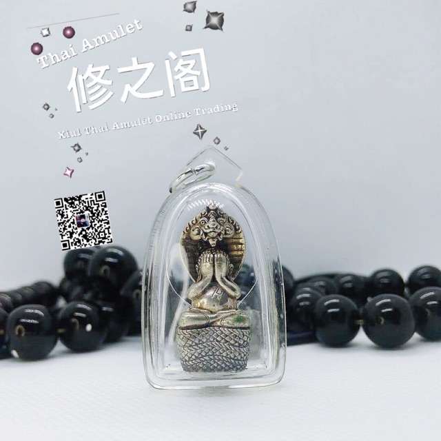 Thaiamulet 🇹🇭泰国佛牌 蛇头必打 🐍snake head pidta | Shopee Malaysia