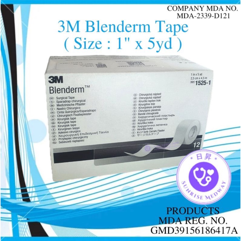 3M Blenderm Tape, 12 rolls/box, Size : 1" (2.5cm x 4.5m) | Shopee Malaysia