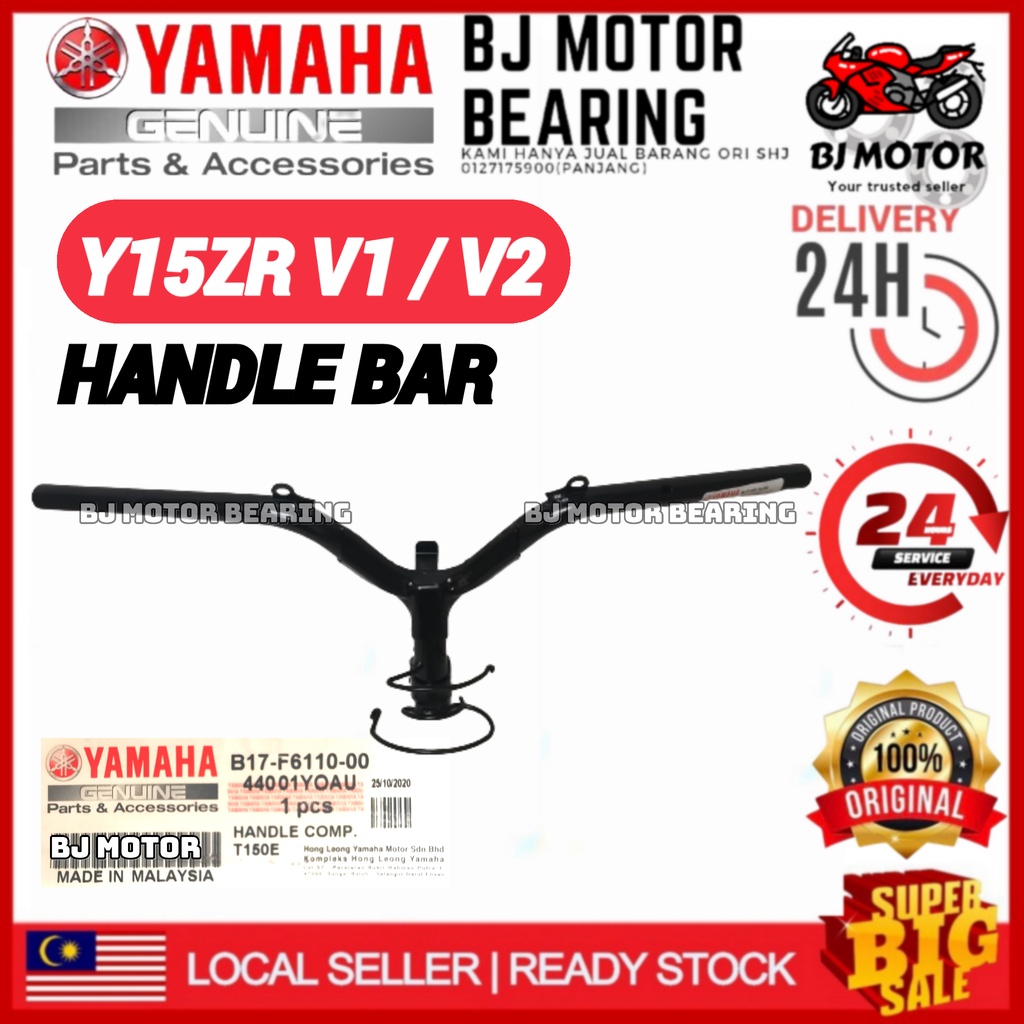 Y15ZR Y15 YSUKU V1 V2 Original Handle Comp / Handle Bar Handlebar y15 100% ORIGINAL YAMAHA - B17 ...
