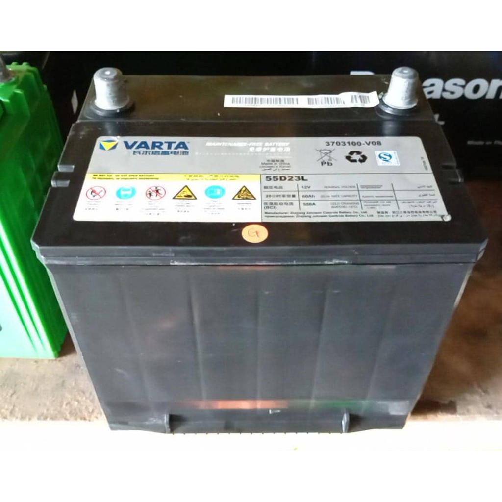 Battery 55D23L 75D23L 95D23L EFB Q85 Bateri for EXORA Preve Inspira ...