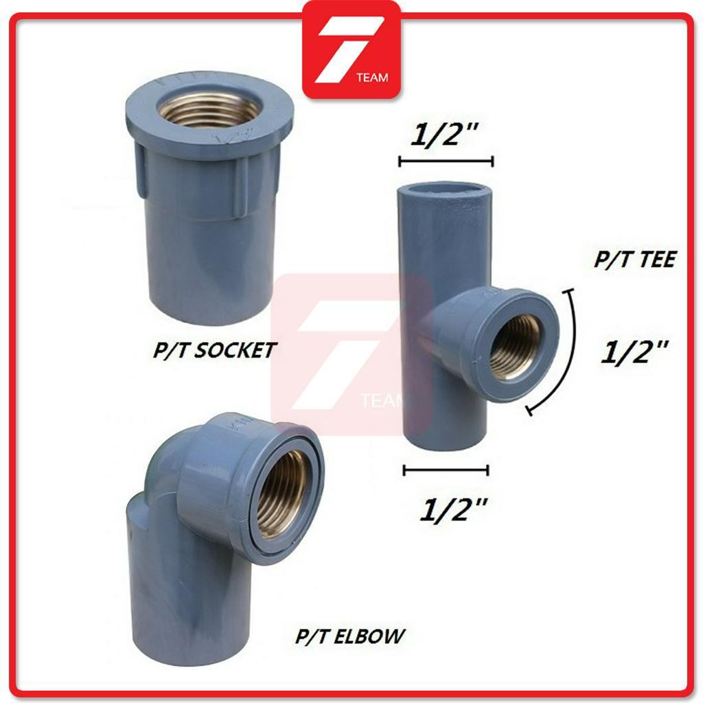 PVC Fitting Brass Thread P/T Elbow , P/T TEE , P/T SOCKET 15MM | Shopee ...