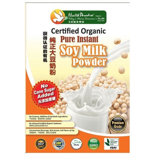 HEALTH PARADISE Organic Pure Instant Soy Milk Powder有机纯正大豆奶粉 | Shopee ...