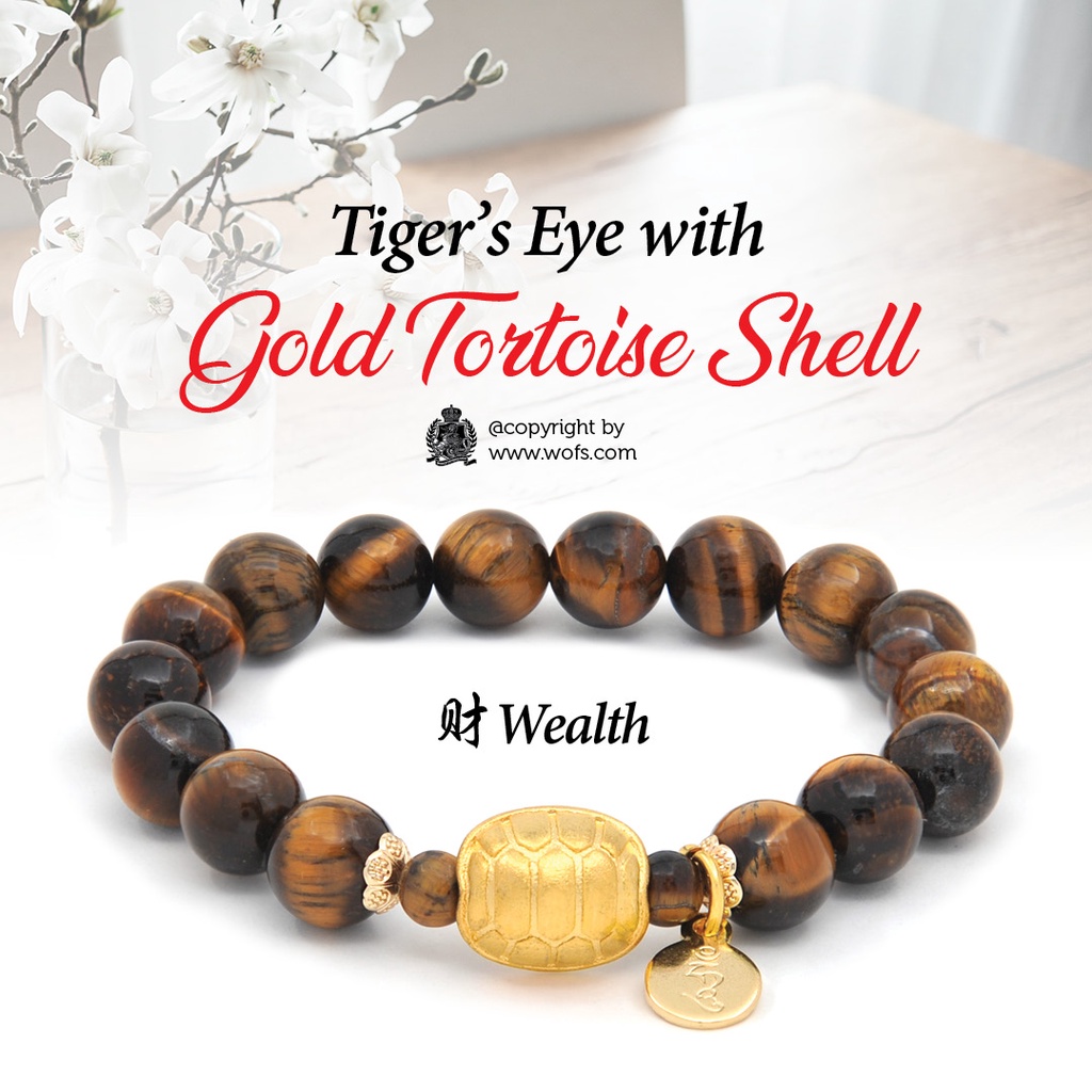 Tiger’s Eye with Gold Tortoise Shell (财Wealth) | Shopee Malaysia