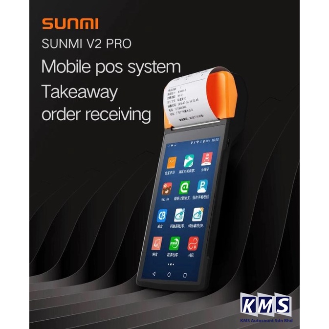 All in One Pos System Point Of Sale Software Digital Sunmi Android Cloud Base V2 Pro Mobile ...