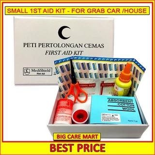 first aid box Malaysia, Best Deals June 2025 | Shopee Malaysia