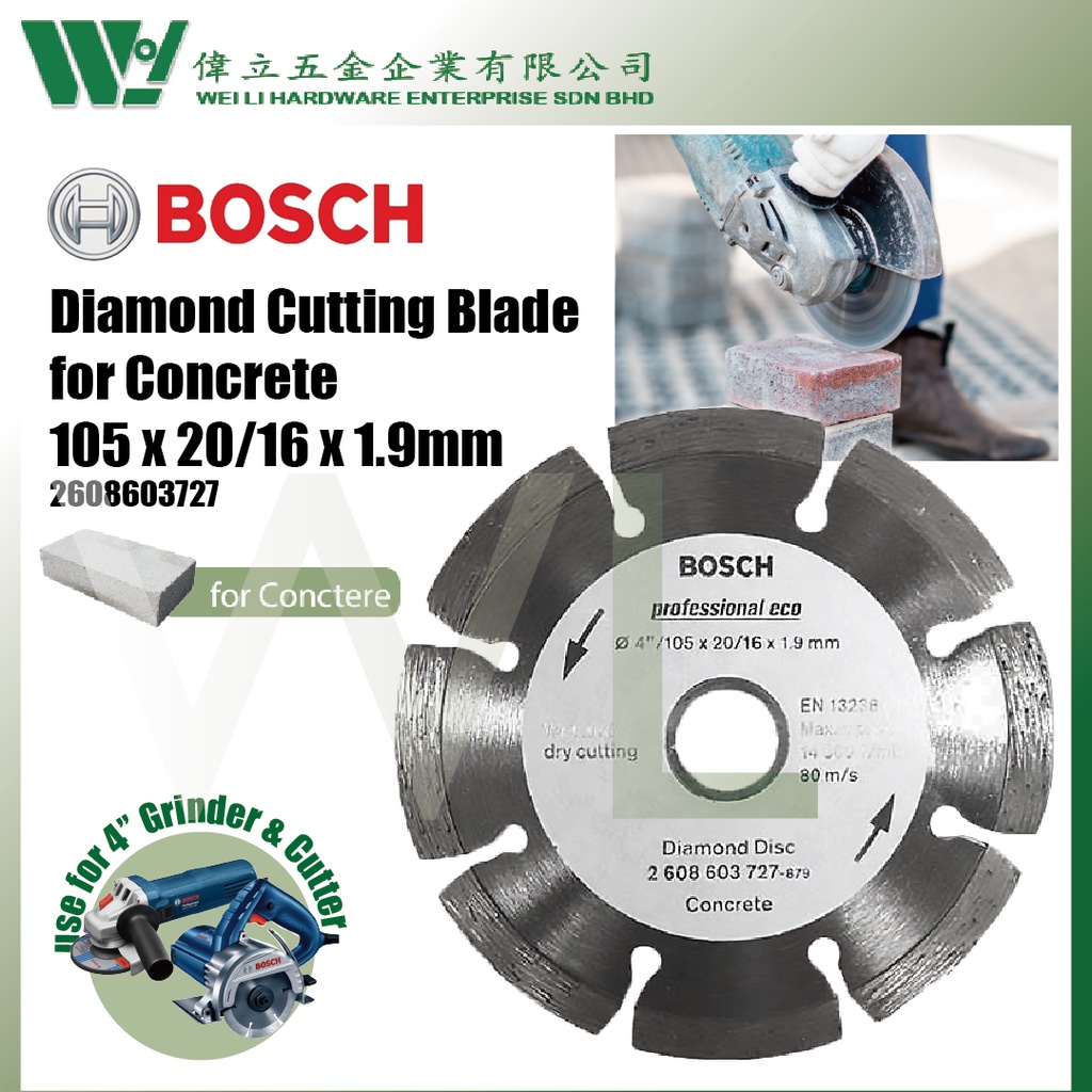 Bosch 4" 105mm Diamond Cutting Disc for Concrete 2608603727 mata ...