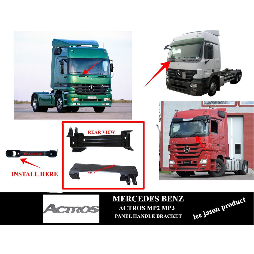 J07S11 MERCEDES BENZ ACTROS MP1 MP2 MP3 PANEL HANDLE BRACKET | Shopee ...