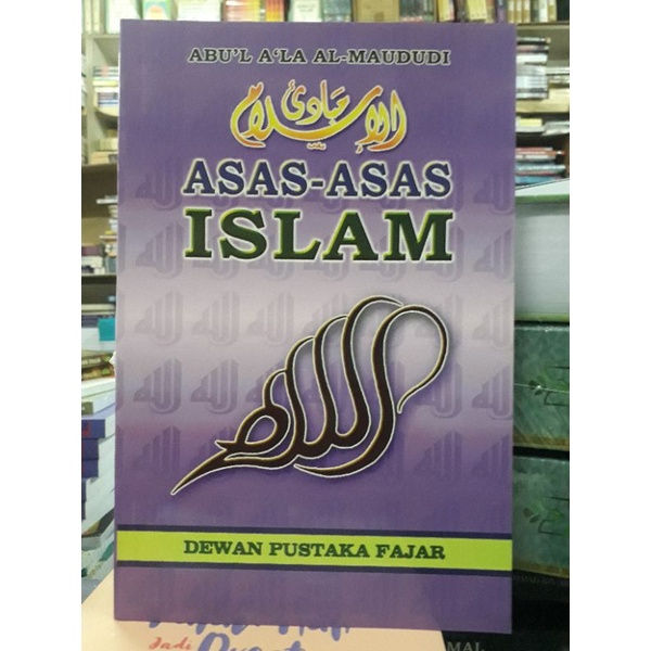 BUKU ASAS ASAS ISLAM | Shopee Malaysia