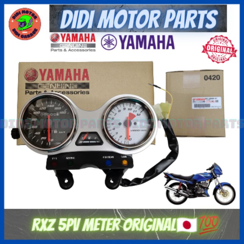 DIDI MOTOR PARTS，Rxz Catalyzer Meter Original Japan🇯🇵💯，Rxz 5pv Meter ...