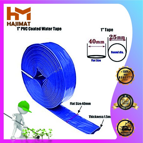 2 inch sunny hose 1 Meter | Shopee Malaysia