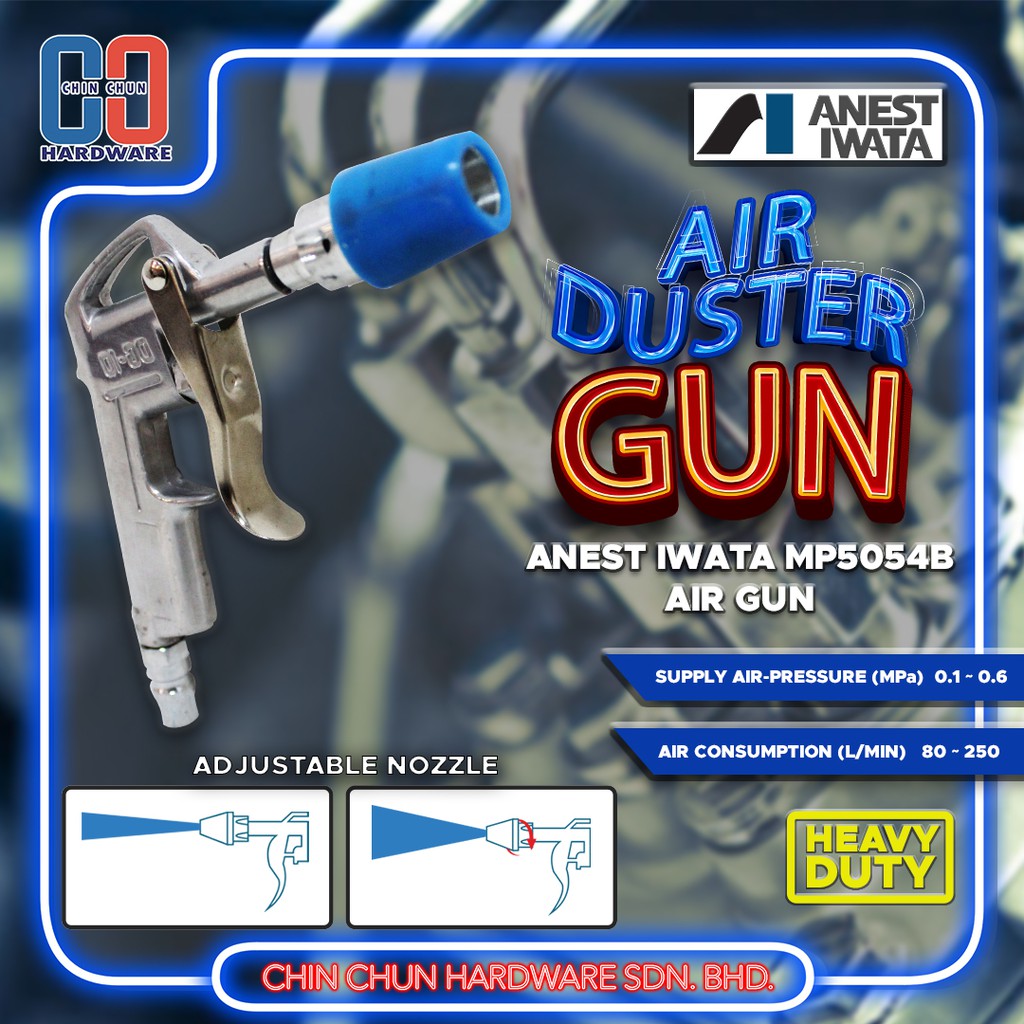 ANEST IWATA MP5054B AIR GUN/AIR DUSTER/AIR COMPRESSOR | Shopee Malaysia