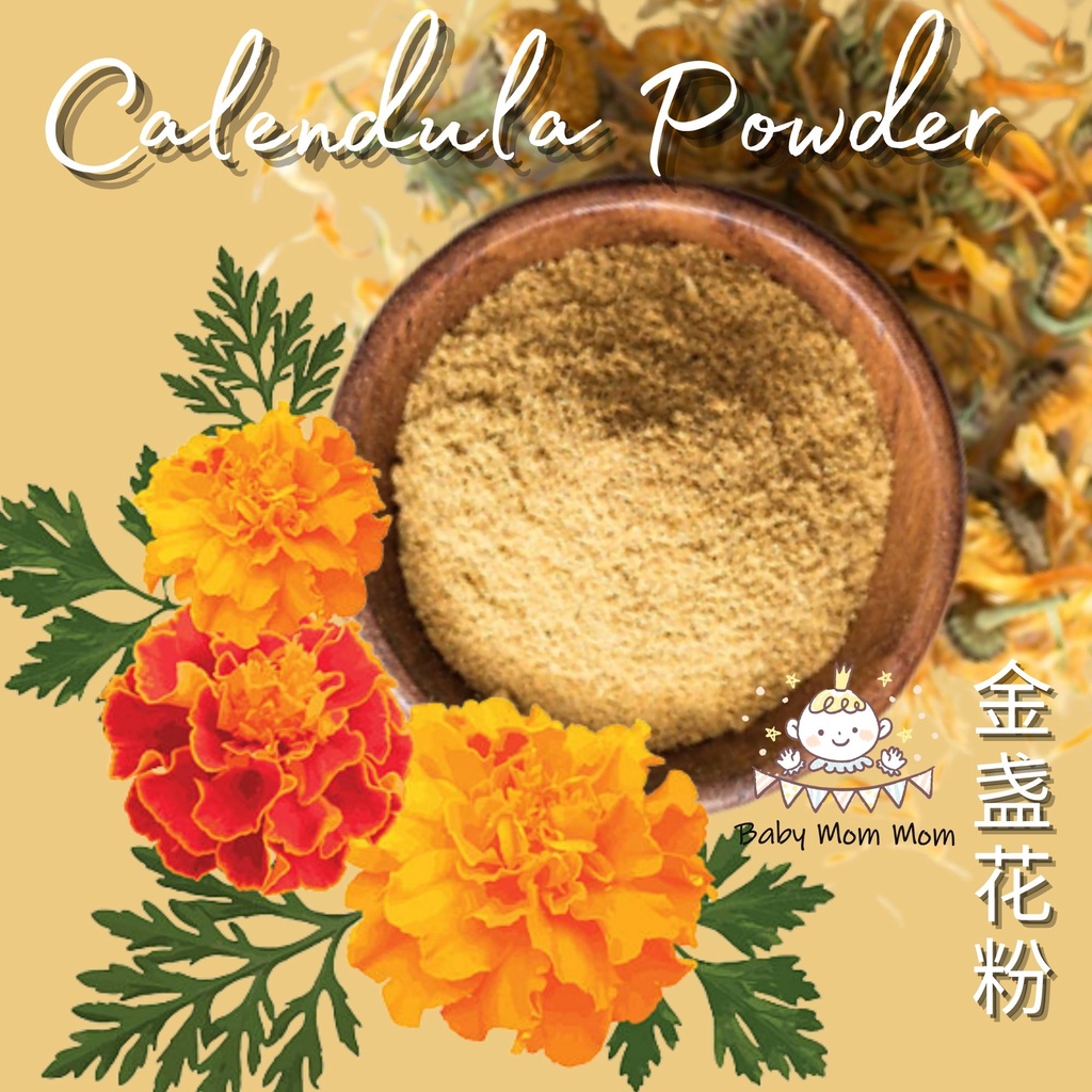 Marigold Flower Powder | Pure Calendula Powder | 金盏花粉 Serbuk Bunga ...