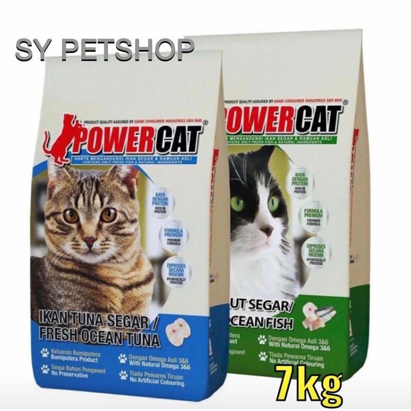 POWERCAT OCEAN TUNA / OCEAN FISH 7KG | Shopee Malaysia