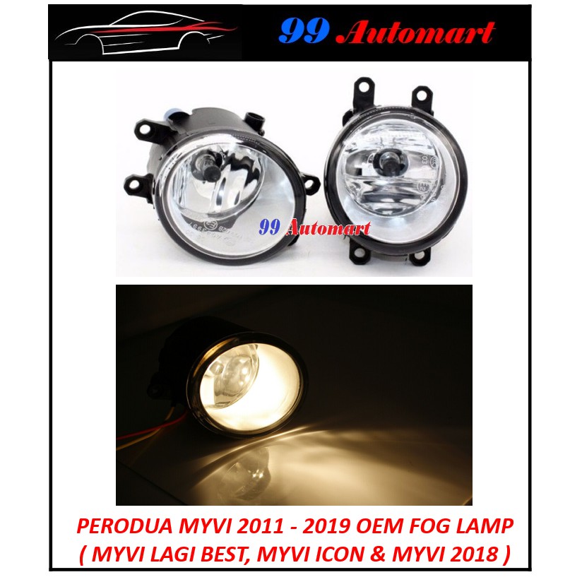 2 PC VALEO PERODUA MYVI LAGI BEST ICON 2011 2012 2013 2014 2015 2016 ...