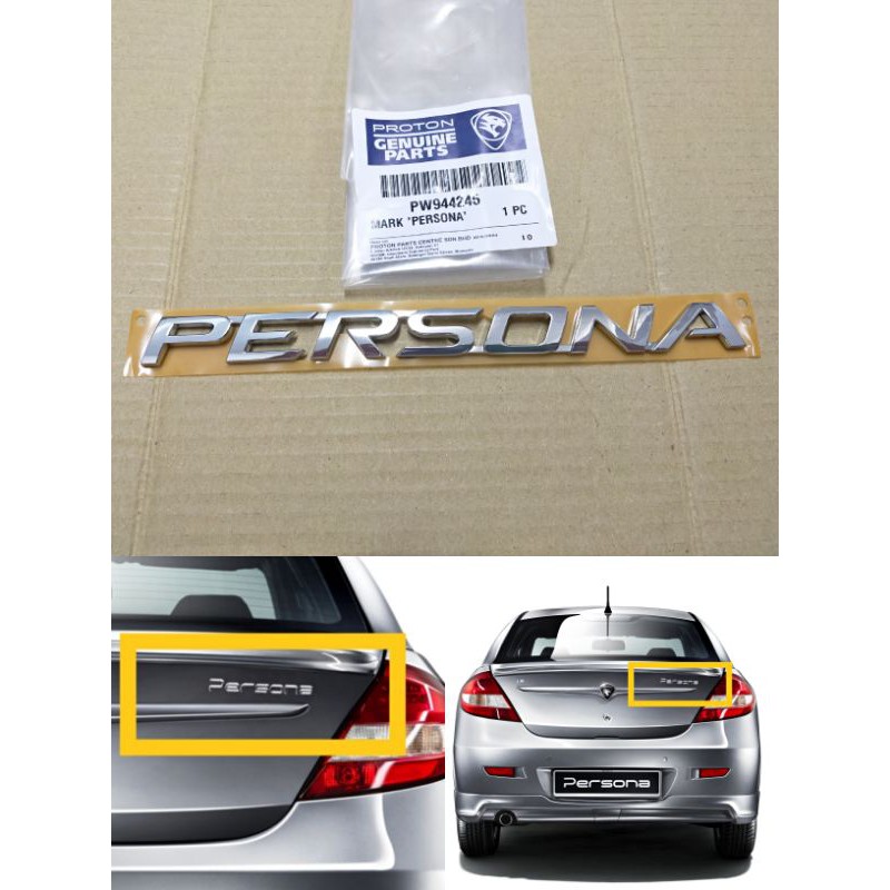 PROTON PERSONA VVT ORIGINAL REAR BONNET EMBLEM LOGO REAR BOOT EMBLEM ...