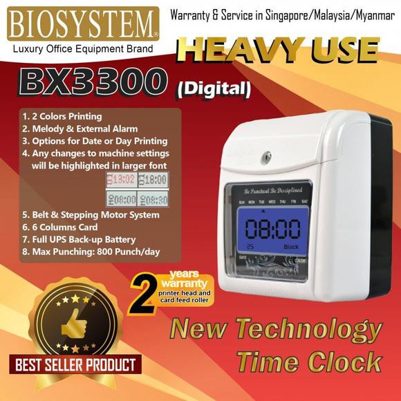 Biosystem BX3300A BX3300D Time Recorder/Punch Card Machine | Shopee Malaysia