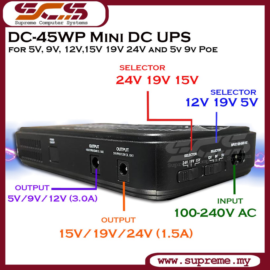 DC-45WP Mini Portable DC UPS / DC Power Station with 5V, 9V, 12V,15V 19V 24V and 5V 9V POE ...
