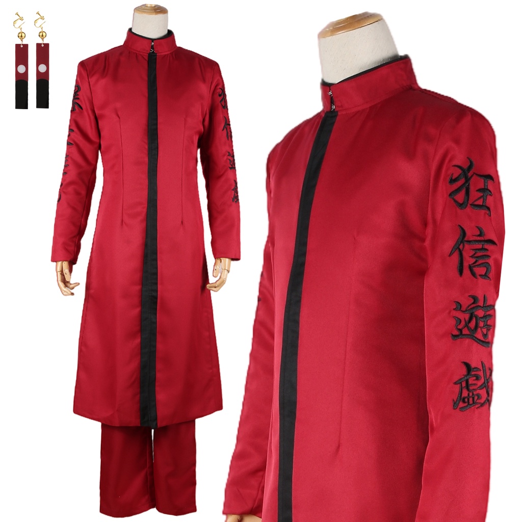 HOLOUN Tokyo Revengers Cosplay Costume Izana Kurokawa President of ...