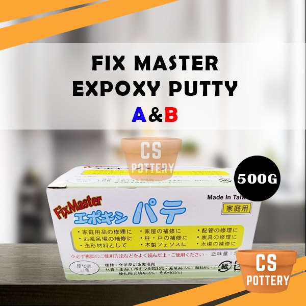 Fixmaster 500G Epoxy Putty Master Fix A&B GLUE COMBINATION STRONG GLUE ...