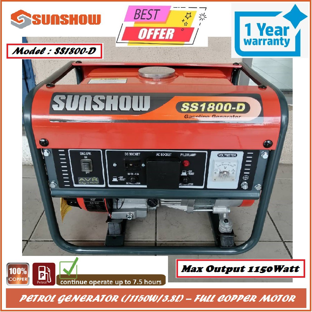 SUNSHOW 1150W 4-Storke Petrol Generator SS1800D with AVR - 100% Fully ...
