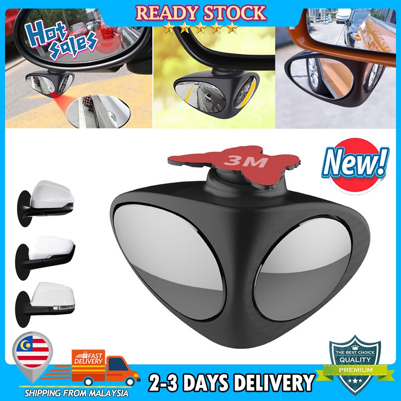 Universal Car Blind Spot Mirror Wide Angle Mirror 360 Adjustable Convex ...