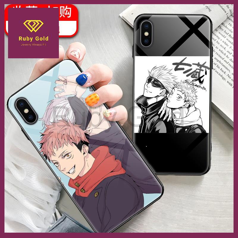 RubyGold Magic fight back mobile phone shell Apple 12 five pieces of ...