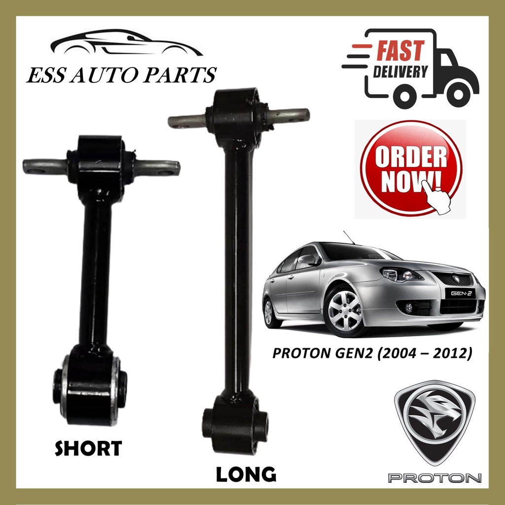 PROTON GEN2 PERSONA PUTRA SATRIA WAJA WIRA REAR SUSPENSION ARM / UPPER ARM (PW521816 & PW521822 ...