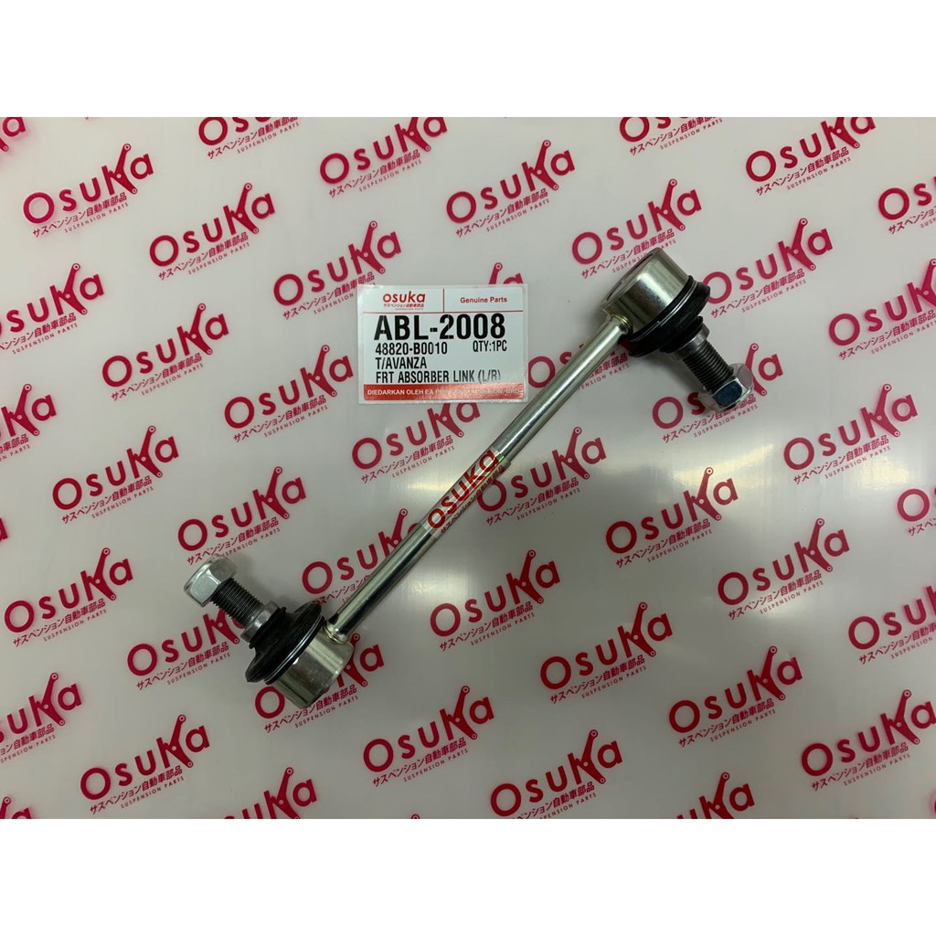 ABSORBE LINK PROTON WAJA,GEN2,PERSONA FRONT & REAR STABILIZER LINK ...