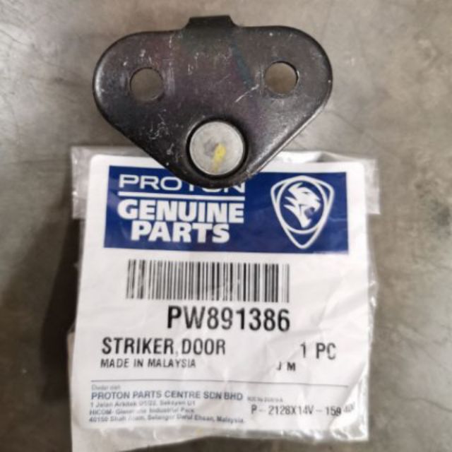 ORIGINAL PROTON DOOR STRIKER GEN2 PERSONA PW891386 | Shopee Malaysia