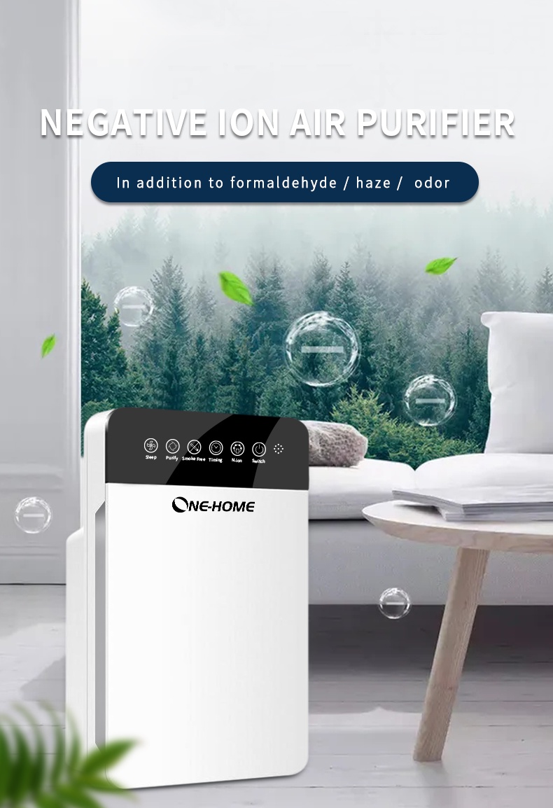 ONE HOME Air Purifier UV Sterilization HEPA Activated Carbon Filter ...