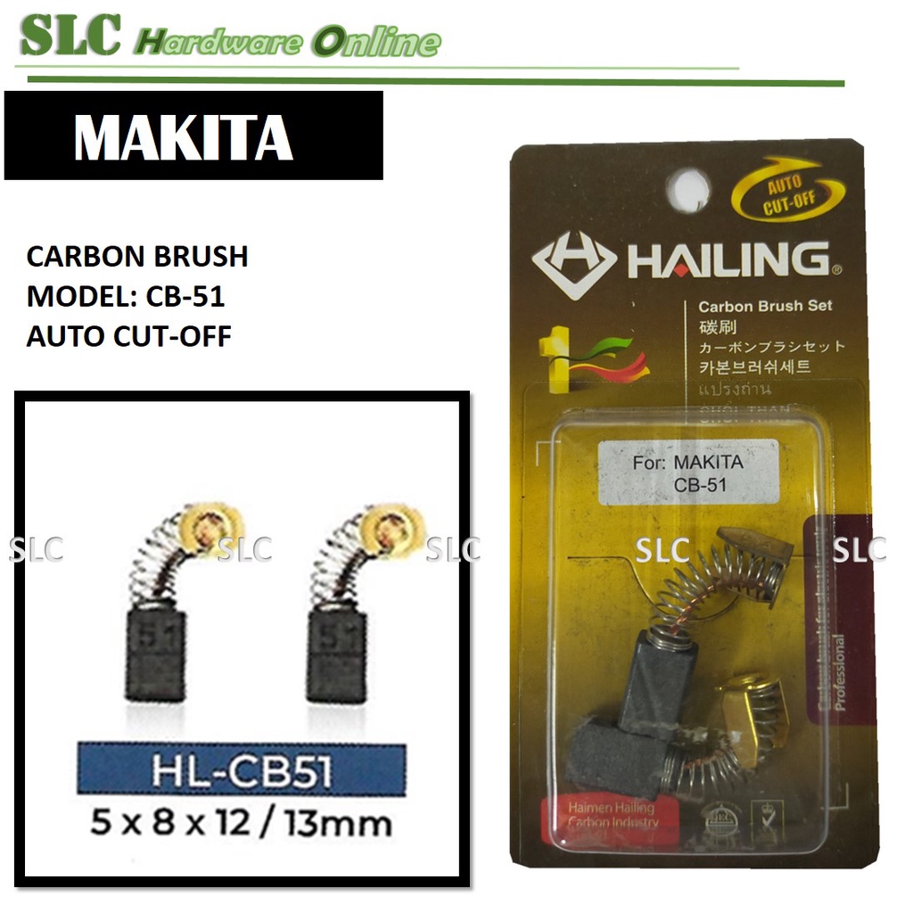 MAKITA CARBON BRUSH CB-51/ HAILING or Dong Cheng CB51 for Trimmer ...