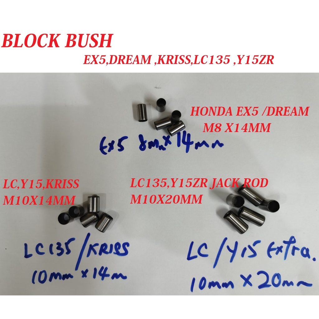 EX5 KRISS LC135 Y15 BLOCK BUSH DOWEL PIN- Y15 LC135 JACK ROD M8X14MM M10X14MM M10X20MM M10X25MM ...