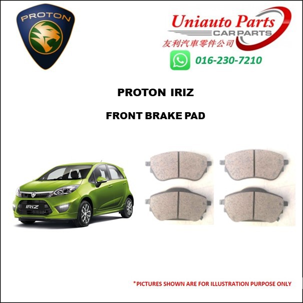 PROTON IRIZ FRONT BRAKE PAD | Shopee Malaysia
