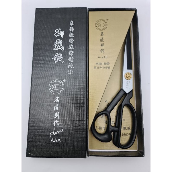 Original Taiwan Tailoring Scissors AAA Fish Cut Stainless Steel 名匠别作（台湾 ...