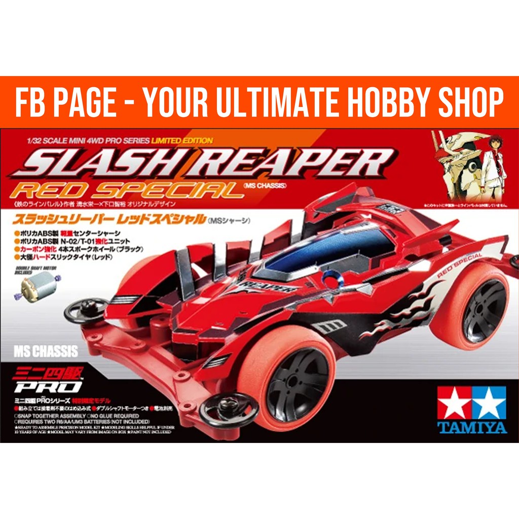 TAMIYA 94899 Mini 4WD Pro Series Limited Edition Slash Reaper Red ...