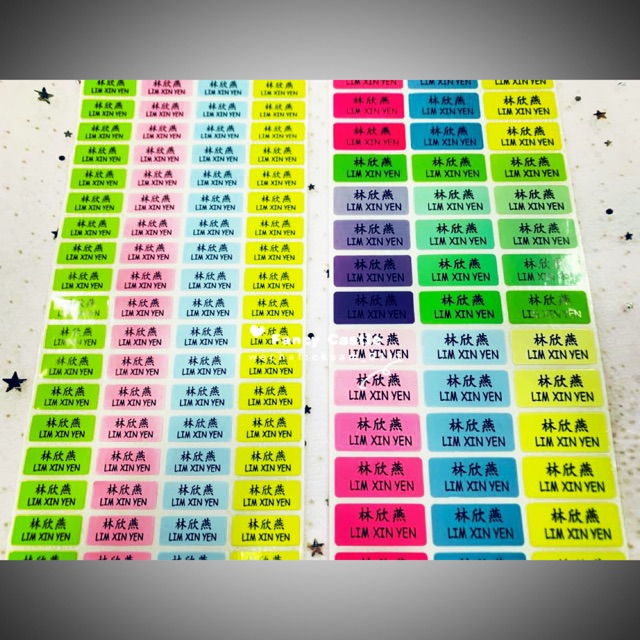 Colourful Label Sticker/Name Sticker | Shopee Malaysia
