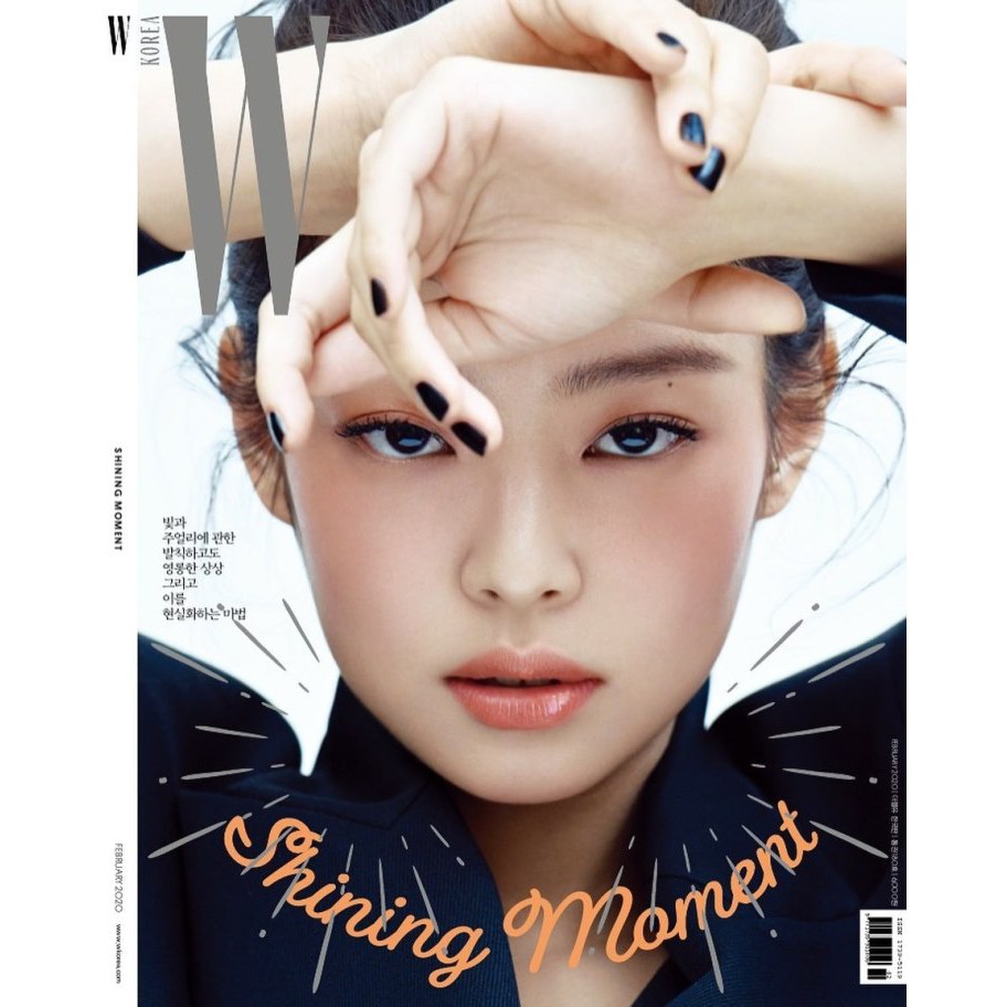 JENNIE W KOREA MAGAZINE FEBRUARY ISSUE 2020.02 (Cover : BLACKPINK ...