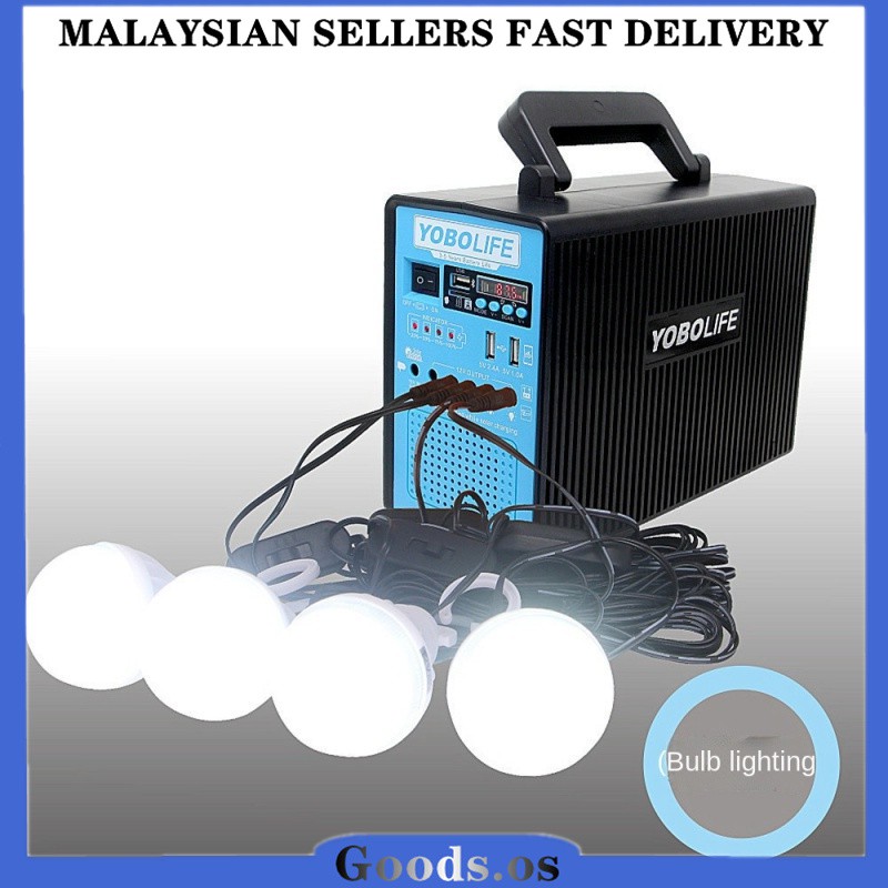 220V 200W Solar Generator 52000mAh Multi-Function Portable Big Capacity ...