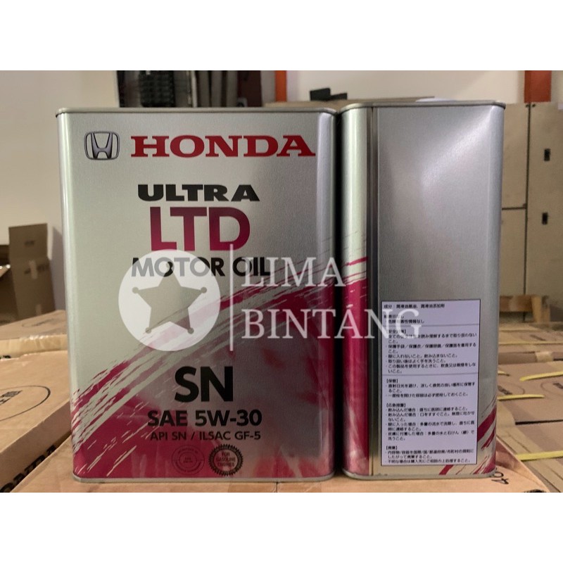 Honda Ultra LTD SN 4L 5W30 Motor Engine Oil (JAPAN SPEC BUCKET ...
