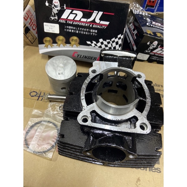 MJL TXR PANTER TXR150 BLOCK SET 59MM STANDARD BLOCK STD PANTHER PANTER ...