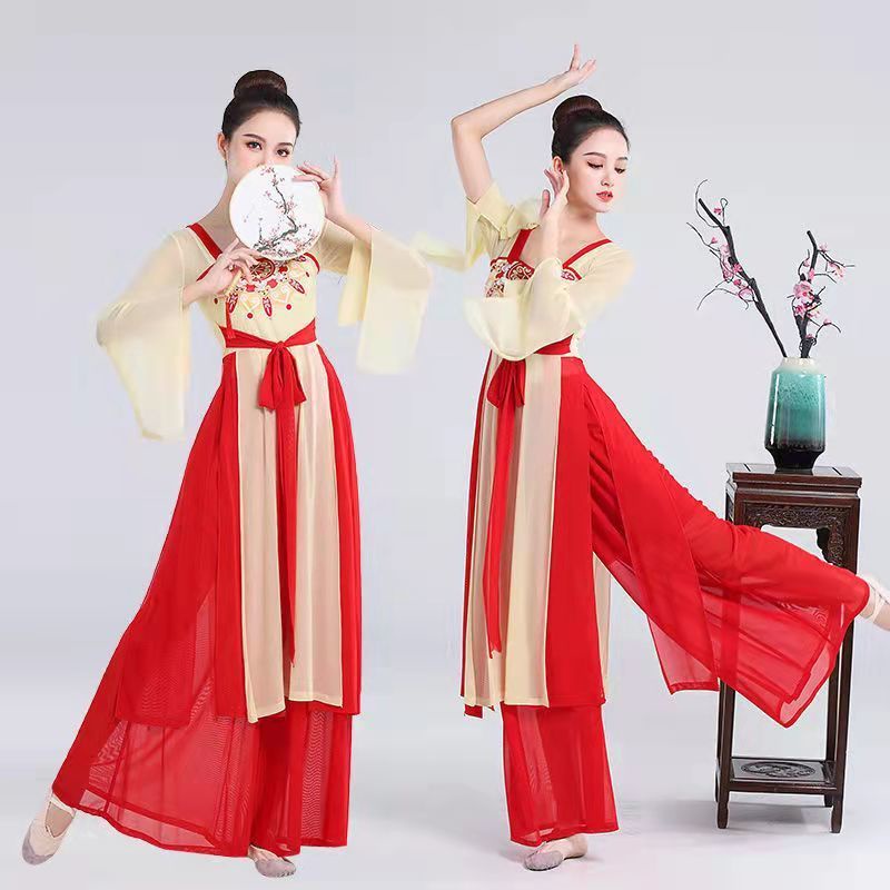 Classical dance performance clothes modern dance clothes female super ...