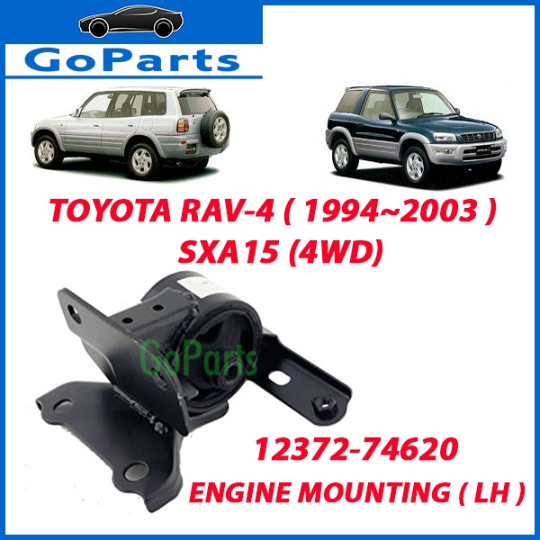 TOYOTA RAV4 SXA15 AUTO [1994~2003] LEFT ENGINE MOUNTING 4WD 12372-74620 ...