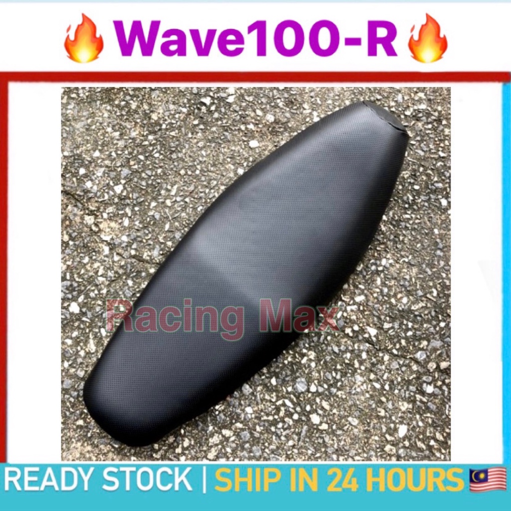 Honda Wave100R Wave 100R Wave100 R Double Seat Assy Cusion Kusyen ...